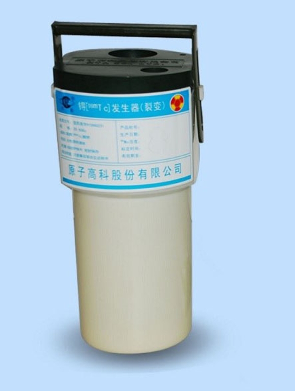 Technetium [tc 99m] Generator Fission Gel